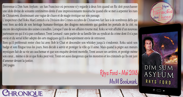 Dim Sum Asylum – Rhys Ford | Mon Paradis des Livres